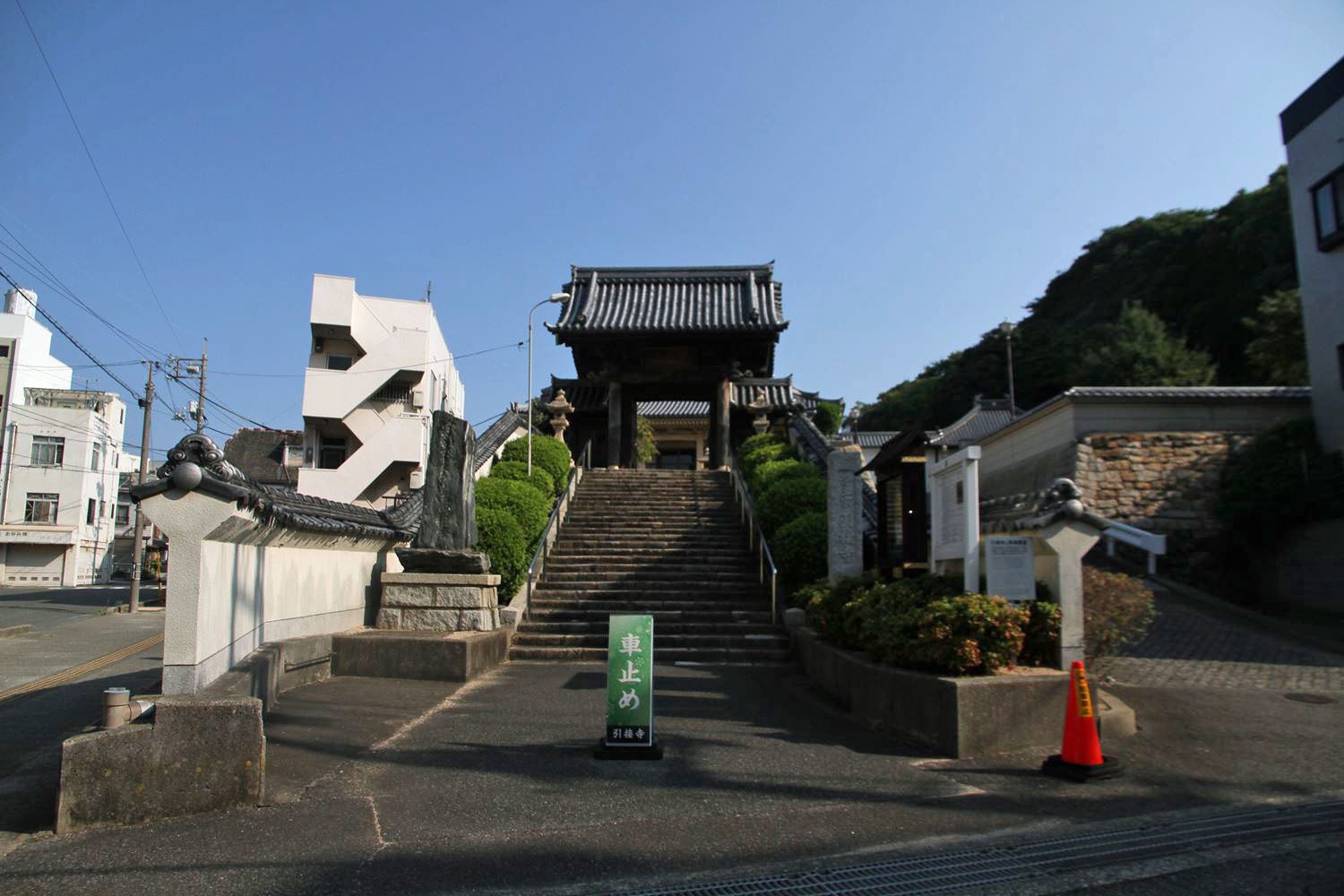引接寺 ＜山口県下関市＞: 寺院探訪