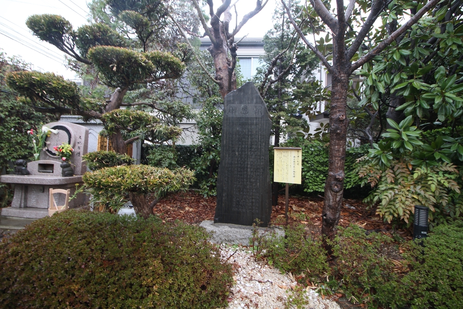 寿徳寺 ＜横浜市鶴見区＞: 寺院探訪
